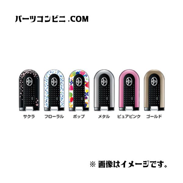 ※写真はイメージ画像です。適応代表車種での掲載です。同一車種でも型式・年式・グレード等により適合しない場合があります。適応詳細はお問い合わせまたはHP等でご確認をお願い致します。メーカー設定外の車種への流用は、初期不良含めメーカー保証および...