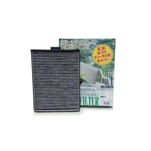 【製品サイズ mm】210×276×31.5カーエアコン用クリーンンフィルター●【集塵力】「不織布＋静電不織布」：不織布が粗いホコリをがっちりブロック。　更に静電不織布(エレクトレット)が静電気の力で細かいホコリまで逃さずキャッチ。　車外の...