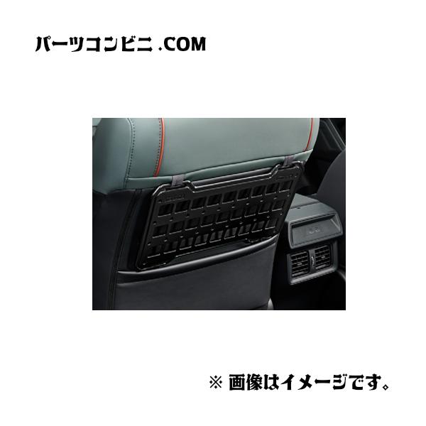 ※写真はイメージ画像です。適合代表車種での掲載です。同一車種でも型式・年式・グレード等により適合しない場合があります。グレード情報は、メーカーサイトのグレード情報検索サービスにてご確認いただけます。適合詳細はお問い合わせまたはHP等でご確認...