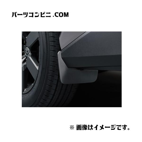 ※写真はイメージ画像です。適合代表車種での掲載です。同一車種でも型式・年式・グレード等により適合しない場合があります。グレード情報は、メーカーサイトのグレード情報検索サービスにてご確認いただけます。適合詳細はお問い合わせまたはHP等でご確認...