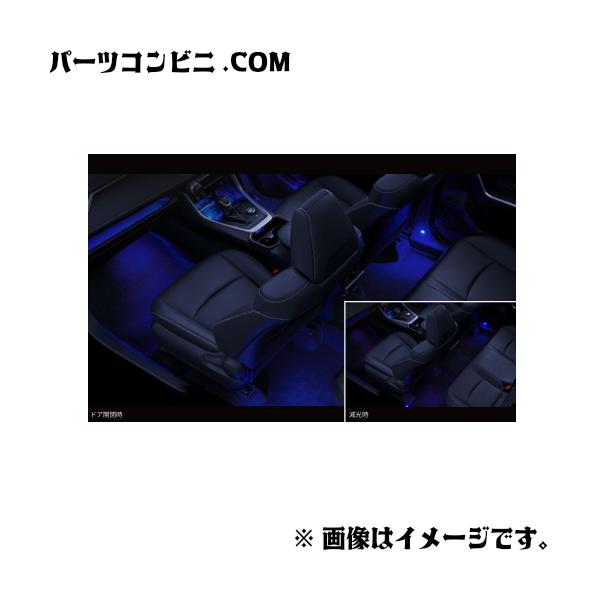 ※写真はイメージ画像です。適合代表車種での掲載です。同一車種でも型式・年式・グレード等により適合しない場合があります。グレード情報は、メーカーサイトのグレード情報検索サービスにてご確認いただけます。適合詳細はお問い合わせまたはHP等でご確認...