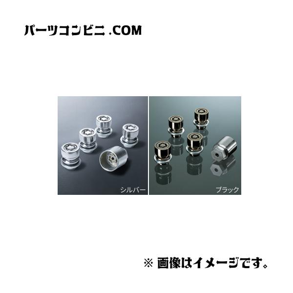 ※写真はイメージ画像です。適合代表車種での掲載です。同一車種でも型式・年式・グレード等により適合しない場合があります。グレード情報は、メーカーサイトのグレード情報検索サービスにてご確認いただけます。適合詳細はお問い合わせまたはHP等でご確認...