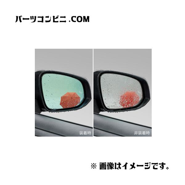 ※写真はイメージ画像です。適合代表車種での掲載です。同一車種でも型式・年式・グレード等により適合しない場合があります。グレード情報は、メーカーサイトのグレード情報検索サービスにてご確認いただけます。適合詳細はお問い合わせまたはHP等でご確認...