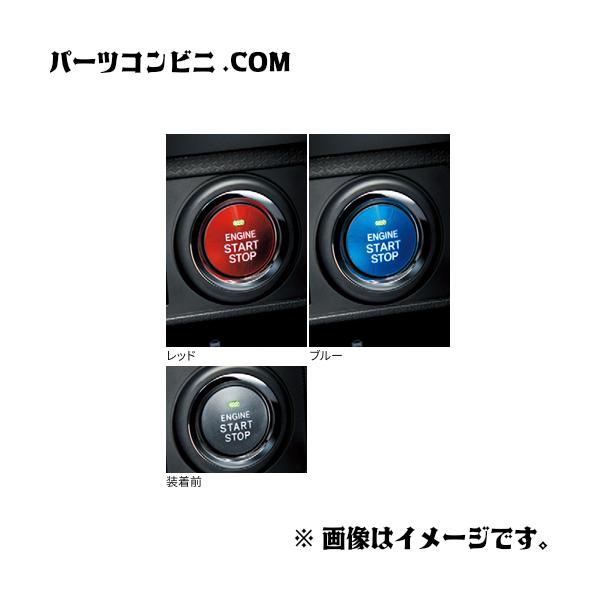 ※写真はイメージ画像です。同一車種でも型式・年式・グレード等により適合しない場合があります。グレード情報は、メーカーサイトのグレード情報検索サービスにてご確認いただけます。適合詳細はお問い合わせまたはHP等でご確認をお願い致します。メーカー...