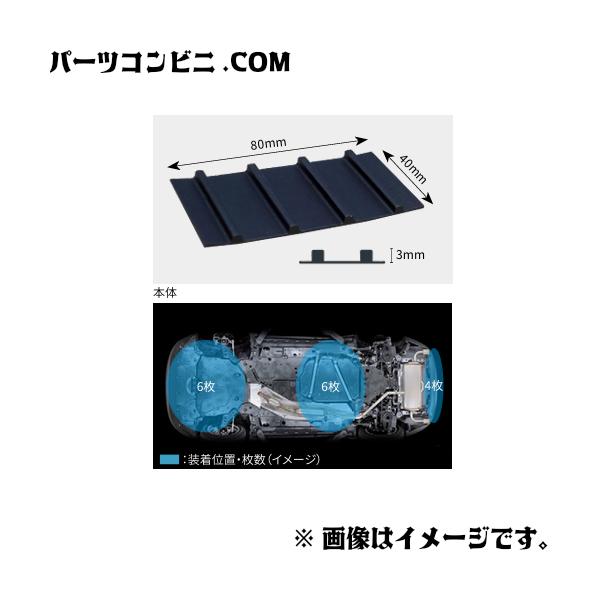 ※写真はイメージ画像です。同一車種でも型式・年式・グレード等により適合しない場合があります。メーカー設定外の車種への流用は、改造にあたるため初期不良含めメーカー保証および弊社でも対応いたしかねますので、自己責任にてご検討ください。【商品仕様...