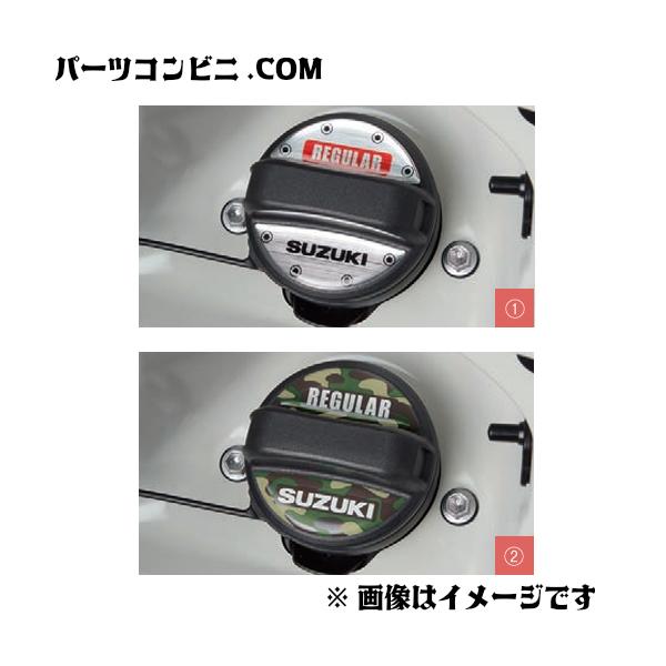 ※写真はイメージ画像です。 <BR>適合代表車種での掲載です。同一車種でも型式・年式・グレード等により適合しない場合があります。 <BR>グレード情報は、メーカーサイトのグレード情報検索サービスにてご確認いただけます...