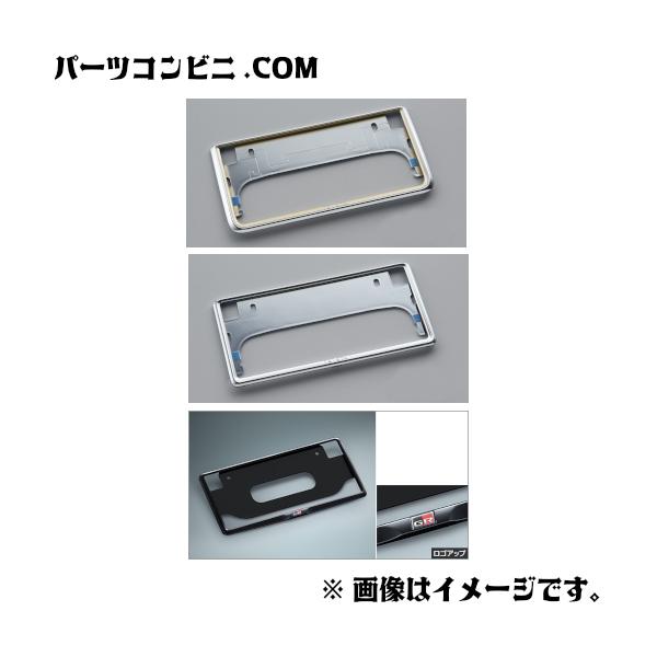 ※写真はイメージ画像です。同一車種でも型式・年式・グレード等により適合しない場合があります。メーカー設定外の車種への流用は、改造にあたるため初期不良含めメーカー保証および弊社でも対応いたしかねますので、自己責任にてご検討ください。【商品仕様...