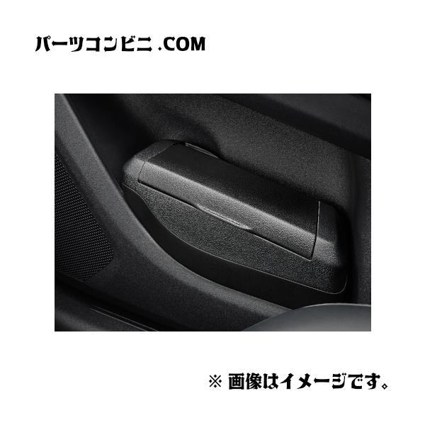 ※写真はイメージ画像です。メーカー設定外の車種への流用は、改造にあたるため初期不良含めメーカー保証および弊社でも対応いたしかねますので、自己責任にてご検討ください。【ご注意】こちらの商品はメーカー取り寄せ品のため、メーカー在庫状況により納期...