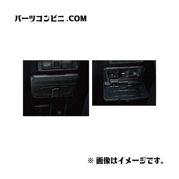 ※写真はイメージ画像です。適合代表車種での掲載です。同一車種でも型式・年式・グレード等により適合しない場合があります。グレード情報は、メーカーサイトのグレード情報検索サービスにてご確認いただけます。適合詳細はお問い合わせまたはHP等でご確認...