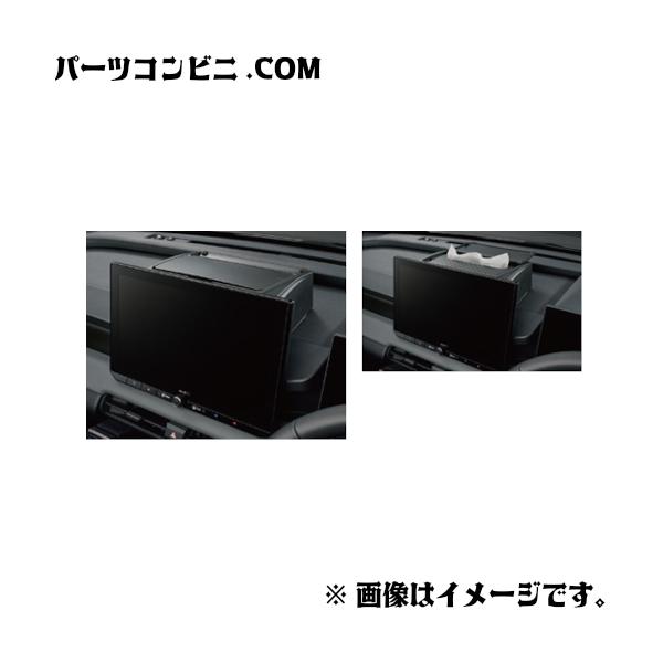 ※写真はイメージ画像です。適合代表車種での掲載です。同一車種でも型式・年式・グレード等により適合しない場合があります。グレード情報は、メーカーサイトのグレード情報検索サービスにてご確認いただけます。適合詳細はお問い合わせまたはHP等でご確認...