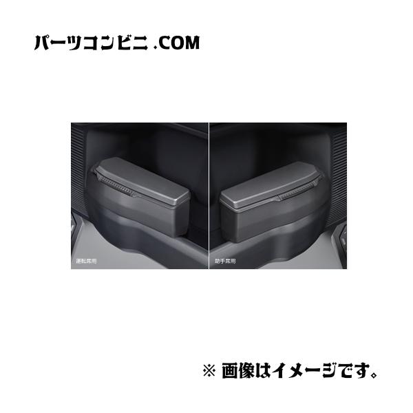 ※写真はイメージ画像です。メーカー設定外の車種への流用は、改造にあたるため初期不良含めメーカー保証および弊社でも対応いたしかねますので、自己責任にてご検討ください。【ご注意】こちらの商品はメーカー取り寄せ品のため、メーカー在庫状況により納期...