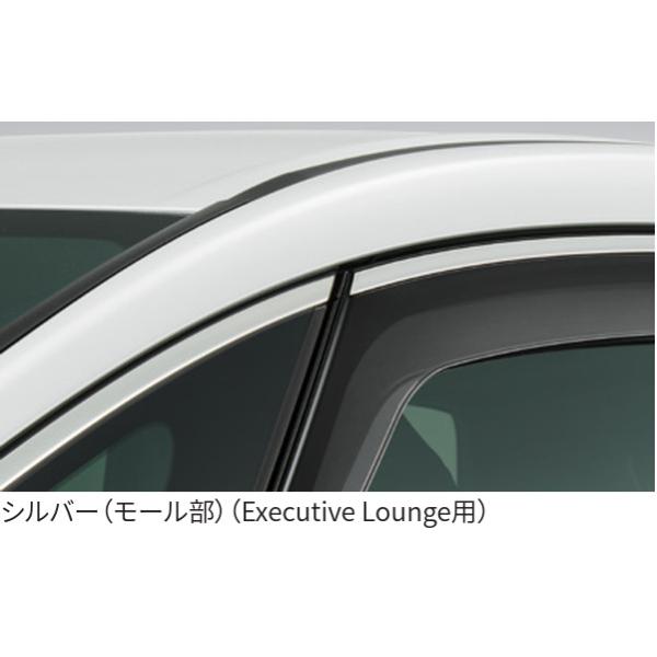 TOYOTA トヨタ 純正 サイドバイザー RVワイドタイプ 1台分 各種 08162-58020 or 08162-58030 / ヴェル ...