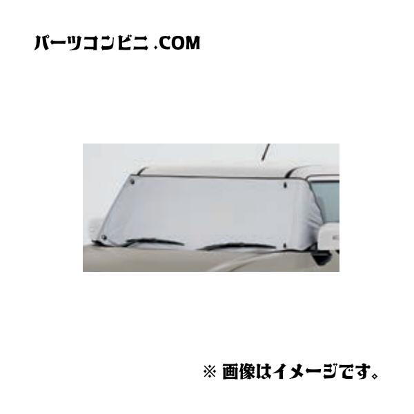 ※写真はイメージ画像です。適応代表車種での掲載です。同一車種でも型式・年式・グレード等により適合しない場合があります。適応詳細はお問い合わせまたはHP等でご確認をお願い致します。メーカー設定外の車種への流用は、初期不良含めメーカー保証および...