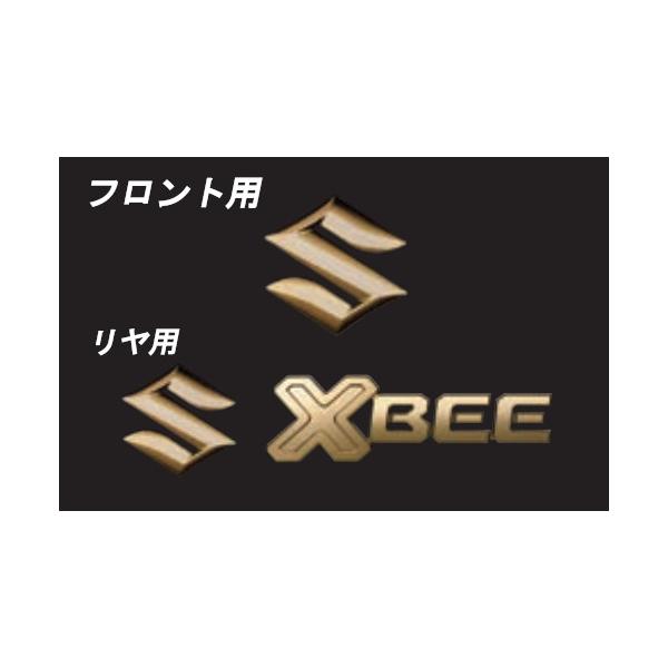 ※写真はイメージ画像です。適応代表車種での掲載です。同一車種でも型式・年式・グレード等により適合しない場合があります。適応詳細はお問い合わせまたはHP等でご確認をお願い致します。メーカー設定外の車種への流用は、初期不良含めメーカー保証および...