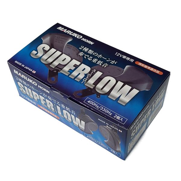 日本  樹脂  保証書(保証期間1年)付き取扱説明書 [サイズ]:75mmφ×68mm / [仕様]:定挌電圧:12V、消費電流:4A ×2、音圧レベル:113dB、周波数:Hi:400Hz Lo:330Hz 内部は精密に調整されていますの...