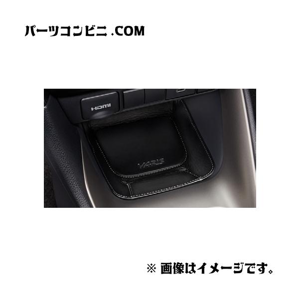 ※写真はイメージ画像です。適合代表車種での掲載です。同一車種でも型式・年式・グレード等により適合しない場合があります。グレード情報は、メーカーサイトのグレード情報検索サービスにてご確認いただけます。適合詳細はお問い合わせまたはHP等でご確認...