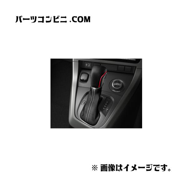 ※写真はイメージ画像です。同一車種でも型式・年式・グレード等により適合しない場合があります。グレード情報は、メーカーサイトのグレード情報検索サービスにてご確認いただけます。適合詳細はお問い合わせまたはHP等でご確認をお願い致します。メーカー...