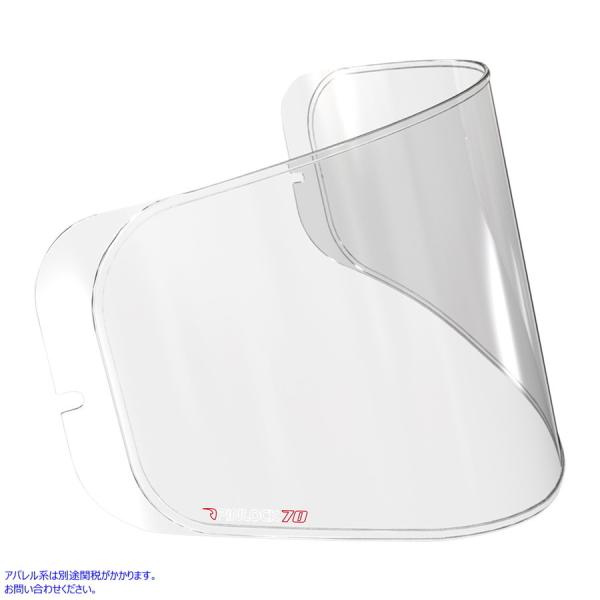 アイコン   ドラッグスペシャリティーズ 0130-0700 01300700    ICON