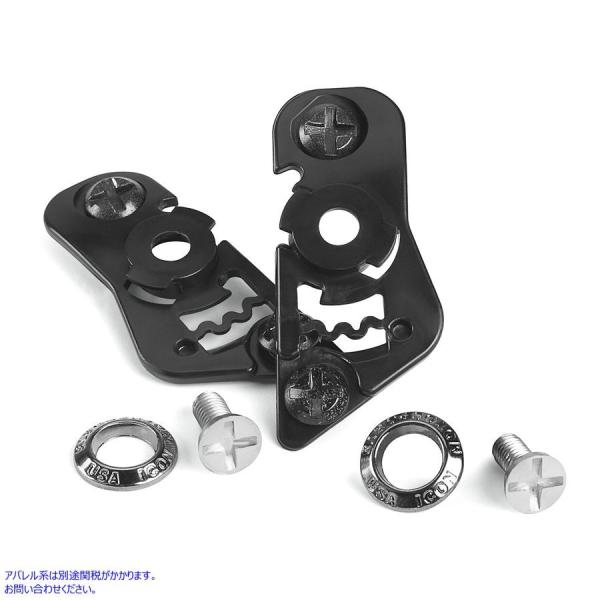 ICON   ドラッグスペシャリティーズ 0133-0541 01330541    ICON