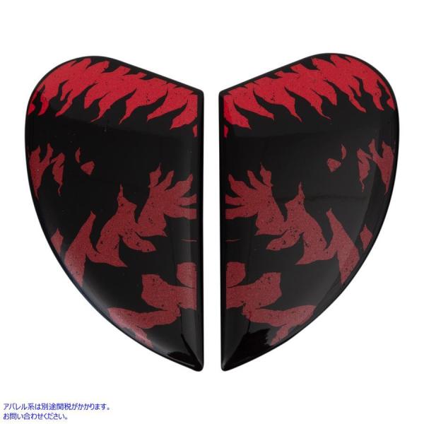 アイコン   ドラッグスペシャリティーズ 0133-1231 01331231    ICON