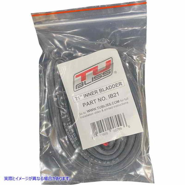 タブリス IB21 03500804 0350-0804 インナーブラダー - Gen 2.0システム用 - 21インチ インナーブラダー - Gen 2.0 システム用 - 21インチ インナーブラダー - Gen 2.0システム用 - ...