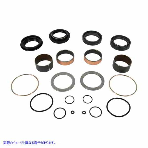 ピボットワークス PWFFK-H07-001  ドラッグスペシャリティーズ 0407-0181 04070181 Fork Seal/Dust Seal Kit Fork Seal/Bushing Kit  PIVOT WORKS