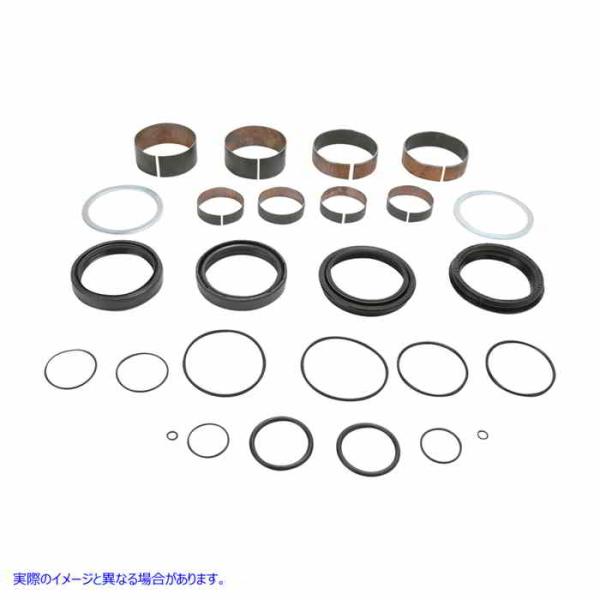 ピボットワークス PWFFK-S13-021  ドラッグスペシャリティーズ 0407-0195 04070195 Fork Seal/Dust Seal Kit Fork Seal/Bushing Kit  PIVOT WORKS