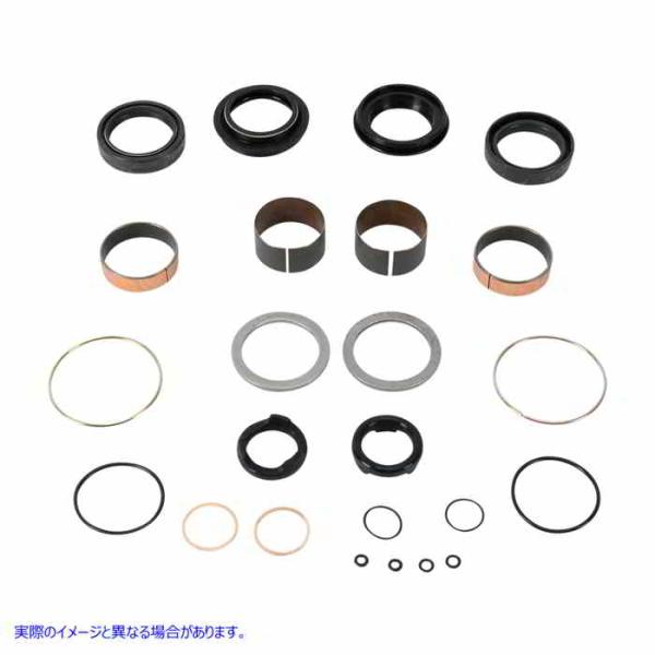 ピボットワークス PWFFK-H09-008  ドラッグスペシャリティーズ 0407-0274 04070274 Fork Seal/Dust Seal Kit Fork Seal/Bushing Kit  PIVOT WORKS