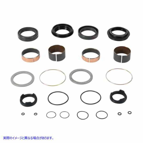 ピボットワークス PWFFK-H10-008  ドラッグスペシャリティーズ 0407-0275 04070275 Fork Seal/Dust Seal Kit Fork Seal/Bushing Kit  PIVOT WORKS