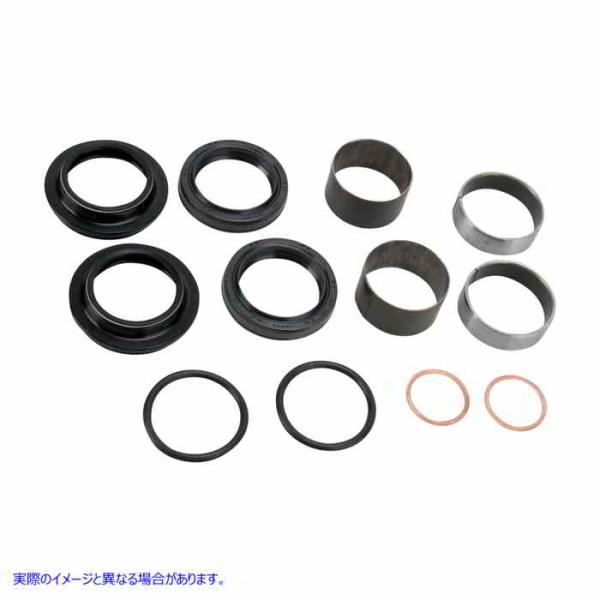ピボットワークス PWFFK-Y11-008  ドラッグスペシャリティーズ 0407-0287 04070287 Fork Seal/Dust Seal Kit Fork Seal/Bushing Kit  PIVOT WORKS