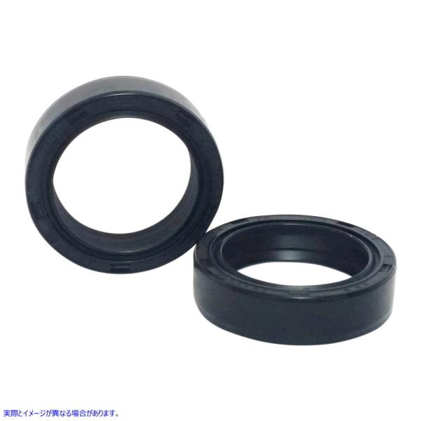 ケーアンドエス・テクノロジーズ 16-1006  ドラッグスペシャリティーズ 0407-0534 04070534 Fork Seals ― 30.00 mm, Off-Road/Street Fork Seals - 30 mm x 40...