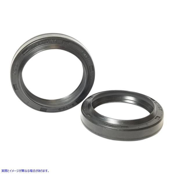 ケーアンドエス・テクノロジーズ 16-1034  ドラッグスペシャリティーズ 0407-0559 04070559 Fork Seals ― 39.00 mm, Street Fork Seals - 39 mm x 51 mm x 8/1...