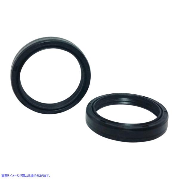 ケーアンドエス・テクノロジーズ 16-1049  ドラッグスペシャリティーズ 0407-0575 04070575 Fork Seals ― 43.00 mm, Street/Off-Road Fork Seals - 43 mm x 54...