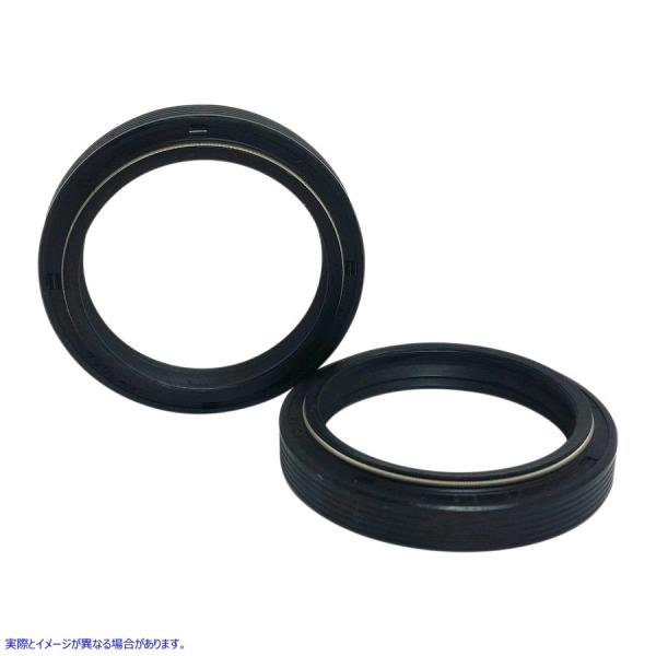 ケーアンドエス・テクノロジーズ 16-1054  ドラッグスペシャリティーズ 0407-0581 04070581 Fork Seals ― 45.00 mm, Off-Road/Street Fork Seals - 45 mm x 58...