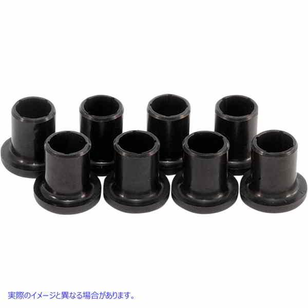 イーピーアイ WE340055  ドラッグスペシャリティーズ 0430-0327 04300327 Front A-Arm Bushing Kit Front A-Arm Bushing Kit  EPI