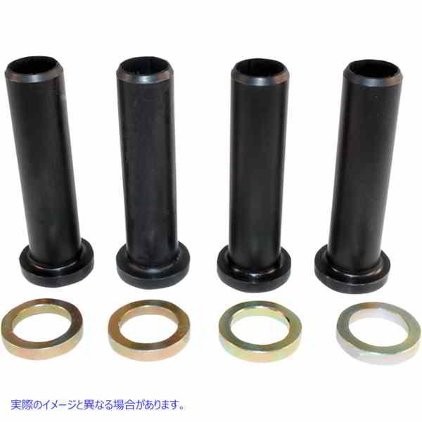 イーピーアイ WE340050  ドラッグスペシャリティーズ 0430-0329 04300329 Front A-Arm Bushing Kit Front A-Arm Bushing Kit  EPI