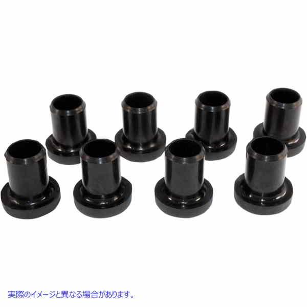 イーピーアイ WE340045  ドラッグスペシャリティーズ 0430-0654 04300654 Front A-Arm Bushing Kit Front A-Arm Bushing Kit  EPI