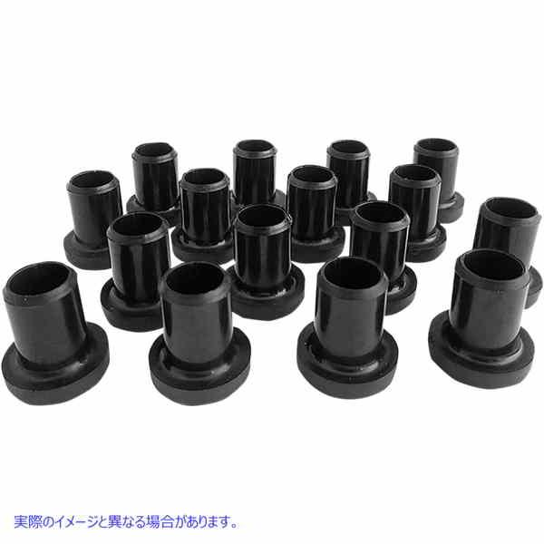 イーピーアイ WE340056  ドラッグスペシャリティーズ 0430-0655 04300655 Front A-Arm Bushing Kit Front A-Arm Bushing Kit  EPI
