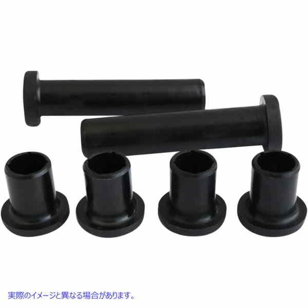 イーピーアイ WE340058  ドラッグスペシャリティーズ 0430-0753 04300753 Front A-Arm Bushing Kit Front A-Arm Bushing Kit ENOUGH TODO 1 SIDE OF ...