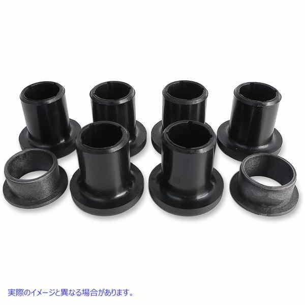 イーピーアイ WE340070  ドラッグスペシャリティーズ 0430-0968 04300968 Front A-Arm Bushing Kit Front A-Arm Bushing Kit ENOUGH TODO 1 SIDE OF ...