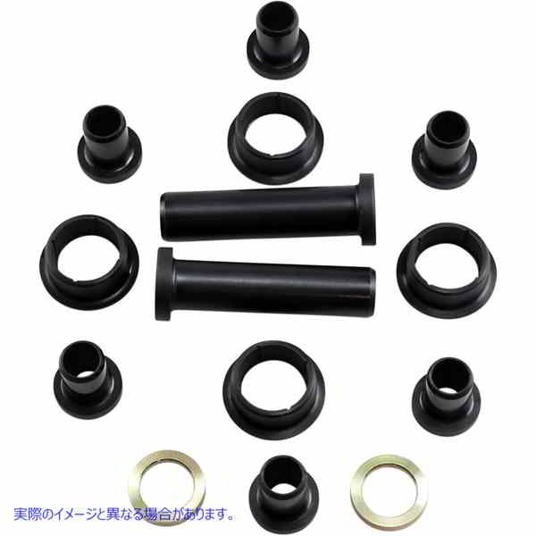 イーピーアイ WE340078  ドラッグスペシャリティーズ 0430-1056 04301056 Front A-Arm Repair Kit A-Arm Repair Kit - Middle  EPI