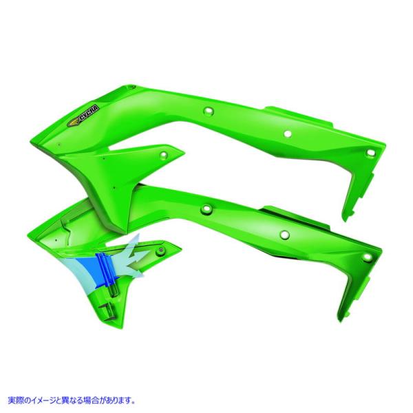 サイクラ 1CYC-1867-72  ドラッグスペシャリティーズ 0520-1784 05201784 Powerflow Intake Radiator Shrouds PowerFlow Shrouds - Green  CYCRA