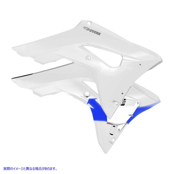 サイクラ 1CYC-1889-42  ドラッグスペシャリティーズ 0520-1857 05201857 Powerflow Intake Radiator Shrouds PowerFlow Shrouds - White  CYCRA
