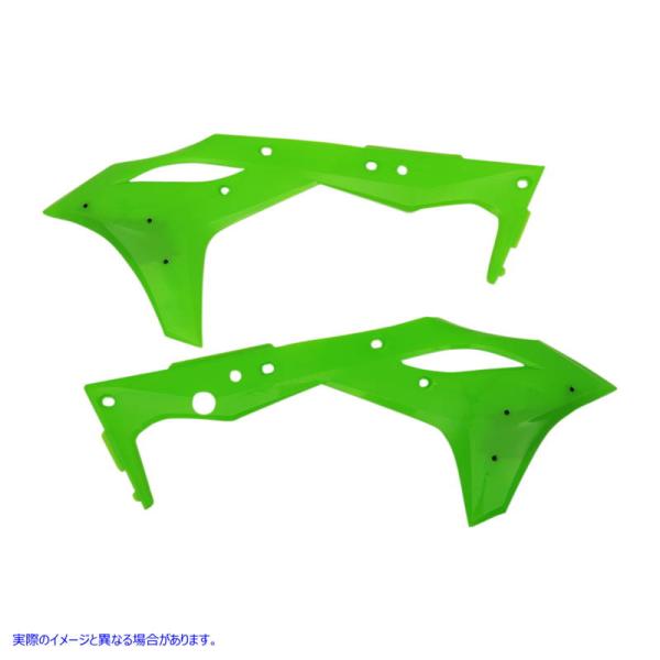 サイクラ 1CYC-1868-72F  ドラッグスペシャリティーズ 0520-1868 05201868 Powerflow Intake Radiator Shrouds PowerFlow Shrouds - Fluorescent G...