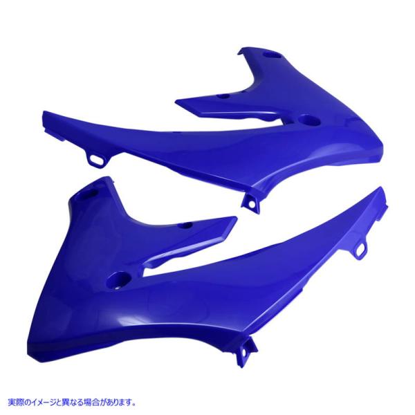 サイクラ 1CYC-1784-62  ドラッグスペシャリティーズ 0520-2725 05202725 Powerflow Intake Radiator Shrouds PowerFlow Shrouds - Blue  CYCRA