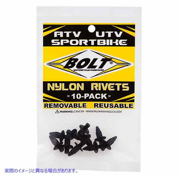 BOLT 2005-6SRIV  ドラッグスペシャリティーズ 0521-0876 05210876 Nylon Rivets Push Rivets - M6 - 10 Pack  BOLT