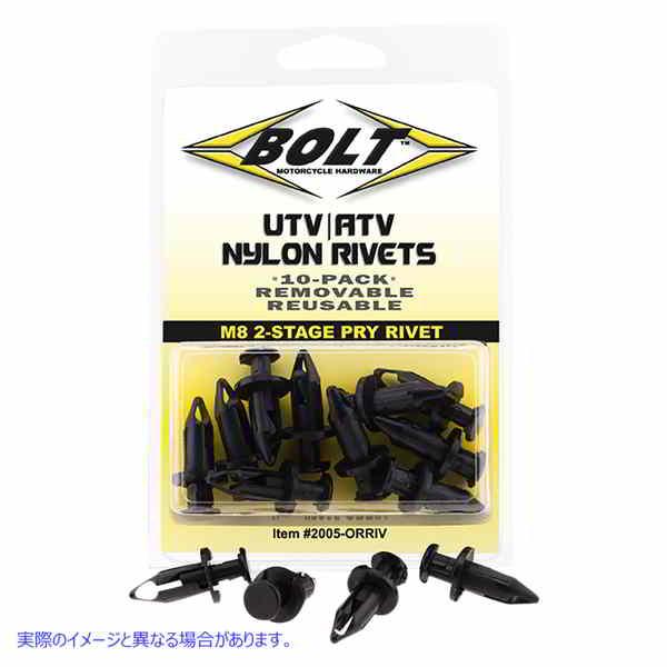 BOLT 2005-0RRIV  ドラッグスペシャリティーズ 0521-0878 05210878 Nylon Rivets Pry Rivets - M8 - 10 Pack  BOLT
