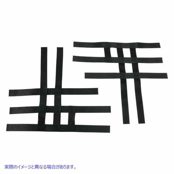 モータースポーツ・プロダクツ 81-0302 05300574 0530-0574 ナーフ バーネット - ブラック - ヤマハ/ホンダ ナーフバーネット - ブラック - ヤマハ/ホンダ EZ-Fit Nerf Bar Replaceme...