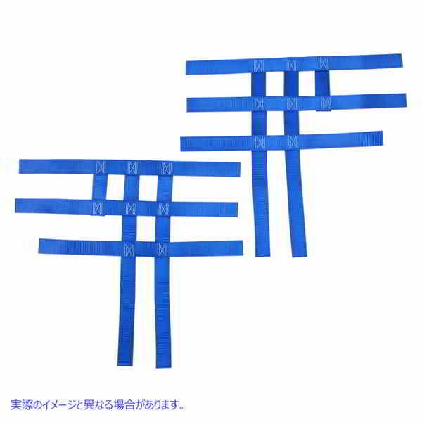モータースポーツ・プロダクツ 81-0304 05300576 0530-0576 ナーフバーネット - ブルー - ヤマハ/ホンダ NET,NERF BLSTR/BANSHEE BL EZ-Fit Nerf Bar Replacement...
