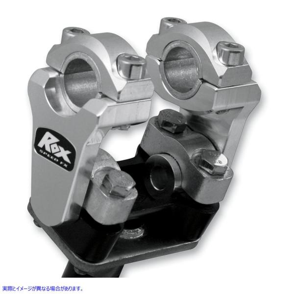 ロックスピード FX 1R-P2SE  ドラッグスペシャリティーズ 0602-0365 06020365 Elite Pivoting Handlebar Risers for 7/8" and 1-1/8" Handlebars 2" R...